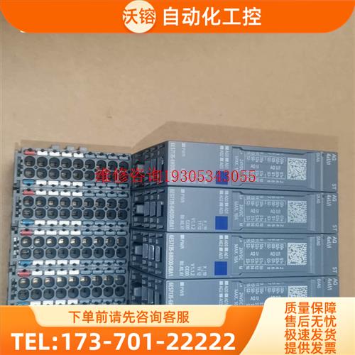 ET200SP AQ 4×U/I,6ES7 135-6【议价】