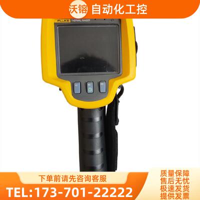 FLUKE福禄克Ti10 9 25/32 29 27 40 55 90红外热成像仪401+480PRO