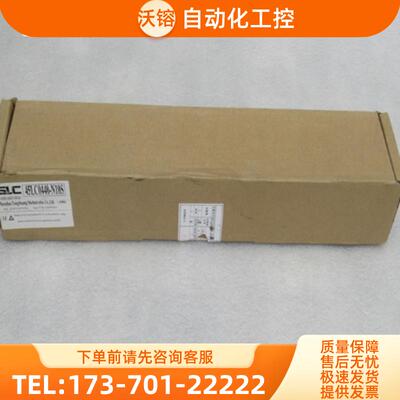 *现货销售*全新SLC安全栅 45LC0440-N10S 现货【议价】