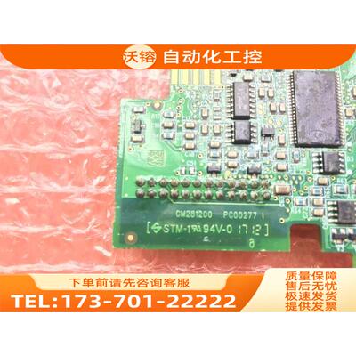 OPTC7 PC00277I 287J伟肯VACON变频器IO端子卡 【议价】