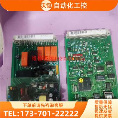 SPTU 240 R1ABB SPTU240R1实物【议价】