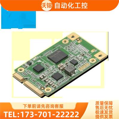 AI Core X神经计算棒Intel Movidius Myriad X AAEON研扬/二代2【
