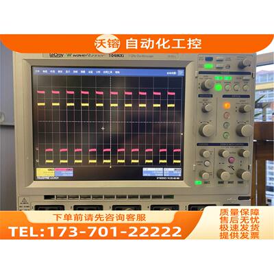力科104MXI示波器，1G 10采样 ，104MXI-A，104MXI-B【议价】