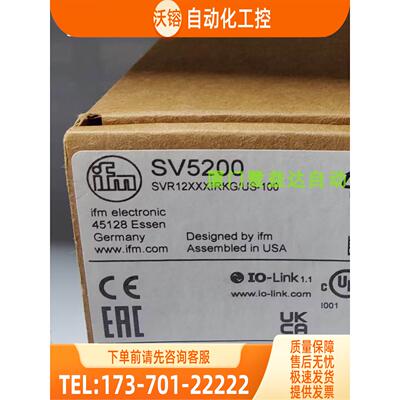 IFM SV5200 SV3150 SV4200 SV4500 易福门 现邮【议价】