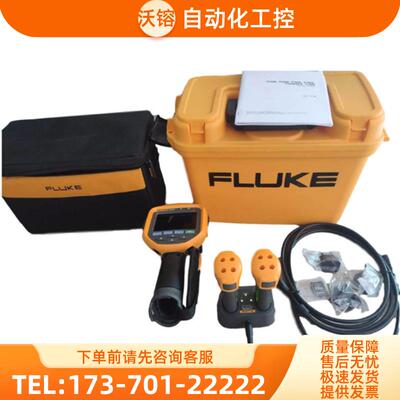 FLUKE福禄克Ti480PRO+450/401+400+TiS20+60+75+65红外【议价】