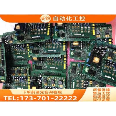 AB变频器 700H 700S 用电源板 门极板487N PC00487G 【议价】