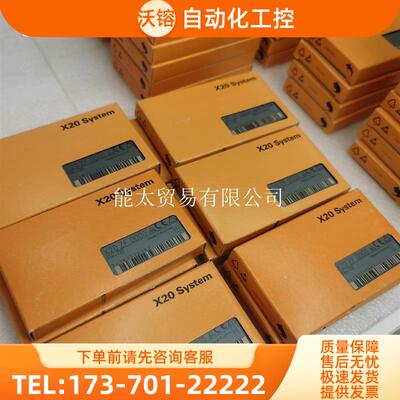 贝加莱X20ZF0000,11个,实物【议价】