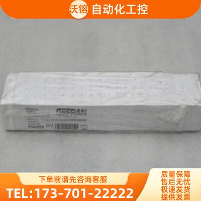 全新位移传感器LT-M-0130-S-XL02020000X000X00 现货【议价】