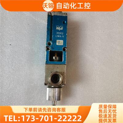 FDV2-LWA-V大流量顶针式点胶阀,,,【议价】