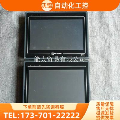 威纶触控屏幕MT6100iv2wv,2台,【议价】