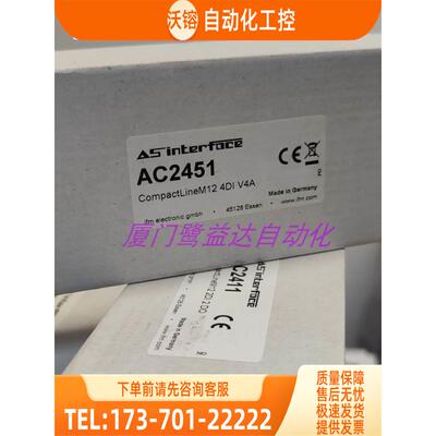 「」 IFM AC2417 AC2451 AC2457 AC2466 易福门 【议价】