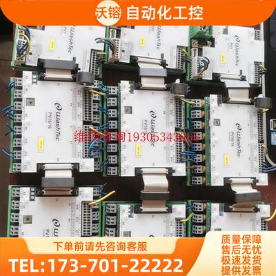 WashTec pv16/16 控制器 ,Was【议价】