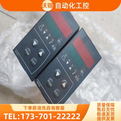 西门子RWF40.000A97西门子燃烧器比例调节仪【议价】