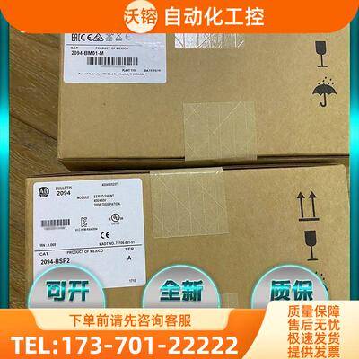 VPL-B1152T-CJ12AA AB 伺服电机 VPLB1152TCJ12AA 有轴键【议价】