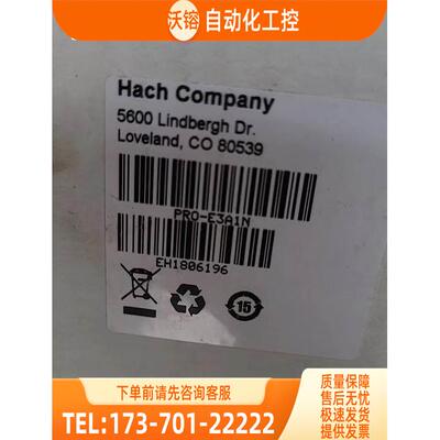 哈希GLI|SC200/E33A1NN|Pro-E3A1N|极式电导率 CO 80539【议价】
