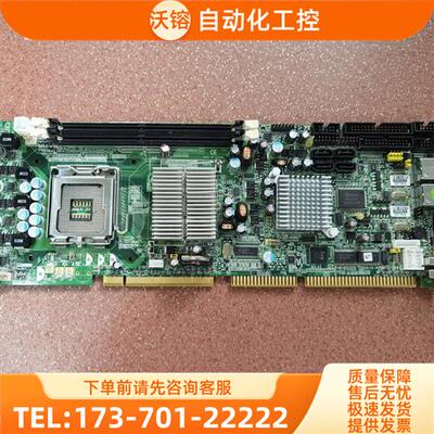 艾讯 SBC81205 REVB0-RC 775针D2 双【议价】