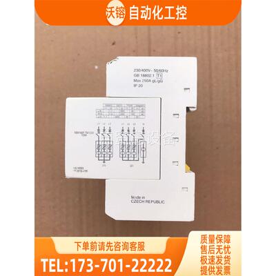 iPRD1 20r 3P+N一级浪涌保护器 【议价】