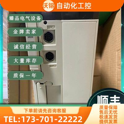 TSXP571634M TSXP57203M TSXP57204M 【议价】