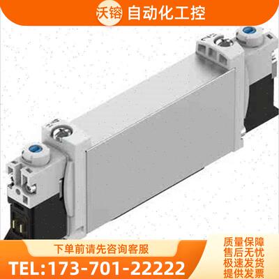 FESTO 电磁阀 VUVG-B14-B52-ZT-F-1P3 566517 【议价】