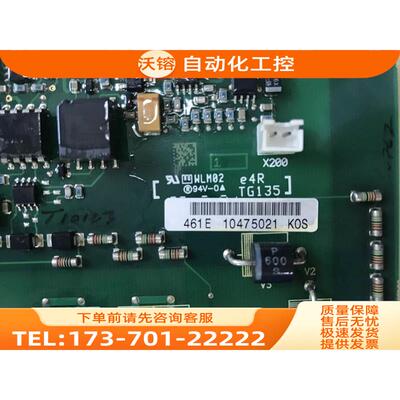 PC00461E 461D伟肯VACON变频器可控硅触发板 详细【议价】