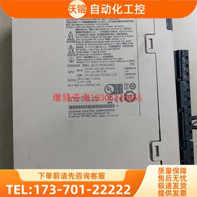 yasakawa安川 sgd7s-r90a00a002 收到【议价】