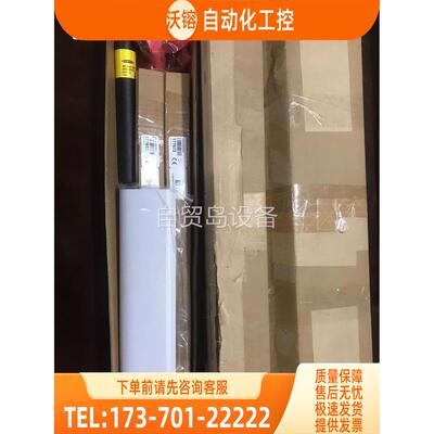 BANNER邦纳光幕 LS2HDVAP30-300Q88 美【议价】