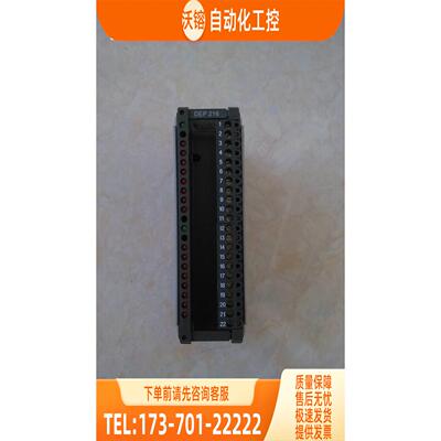 /DEP216/AS-BDEP-216 DAP208/AS-BDAP-208 Modicon【议价】