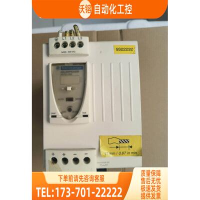 ABL8 WPS24200 电源 邮【议价】