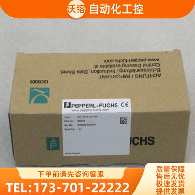 *现货销售*全新倍加福P+F模块VBA-4E4E-G12-ZAJ现货【议价】