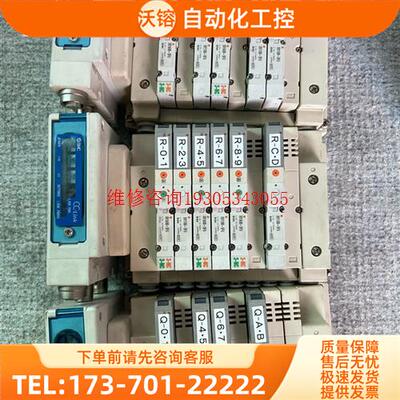 SMCSV1100-5FU、SV1A00-5FU,三条,【议价】