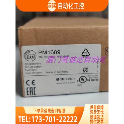 「」IFM PM1614 PM1689 PM1704 PM1705 易福门 【议价】