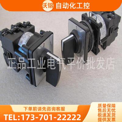 正品现货 K1B001ULHC/K1B001UCHC/K1B002ACHC 施耐德凸【议价】