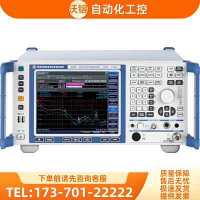 售R&S罗德与施瓦茨 ESRP3 ESRP7 ESR8 ESR26 ESW44 EMI接收机【议
