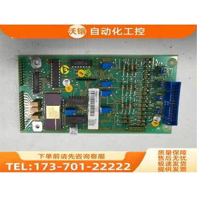 ABB控制板YPG110E YT204001-FD【议价】
