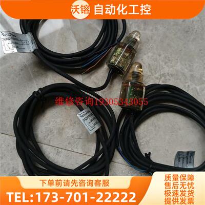 台湾FINETEK凡宜液位传感器SD10PARN1有2只,S【议价】