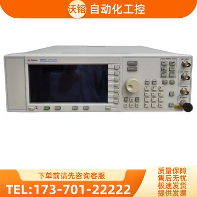 安捷伦E4428C 4426B 4425 4424 4423 4422A信号发生器4421【议价