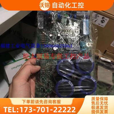 SINT4130C带模块ABB ACS510/550电源板【议价】