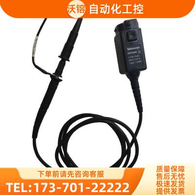 Tektronix泰克TPP1000 0502 0250 0500 5050B P6139A无源【议价】