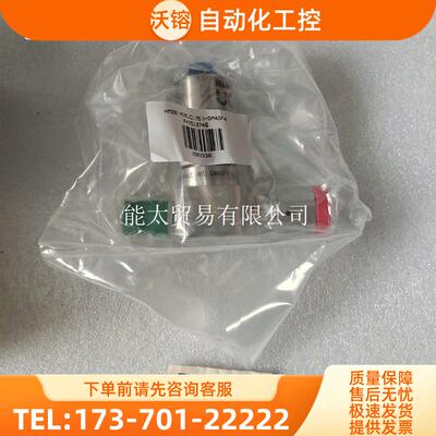 哈姆雷特隔膜阀HM20-4VKLCM5-GM4GF4需【议价】