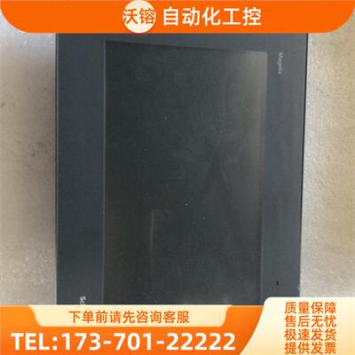 液晶显示屏HMIGXU5512 【议价】
