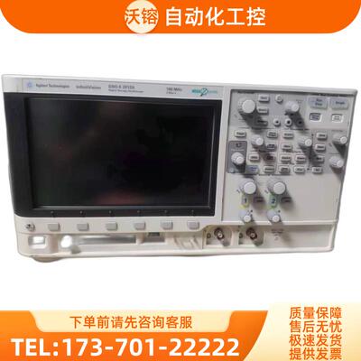 安捷伦DSOX2012A示波器MSOX2024A 2022A 2014A 2004A 2002【议价