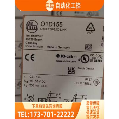 IFM O1D102 O1D108 O4H201 O5E200 易福门【议价】