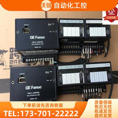 IC670GBI102C/IC670CHS101A 发那科拆机 GE模块 9新现货【议价】