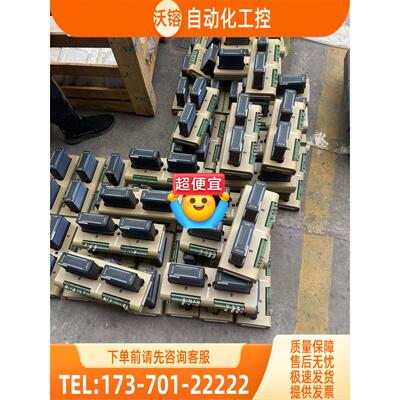 卡件KM224S K M221S KM225S/RLY【议价】