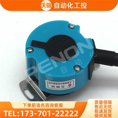 A-ZKD-12Q-409.6BM/5P-G05L-C伺服电机编码器【议价】