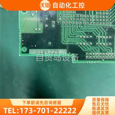Advest爱德万R4131D 射频仪频谱10KH【议价】