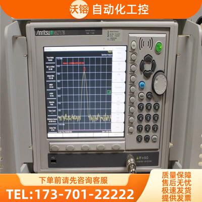 anritsu安立MS2717B 2712A 2830 2691 2720T频谱分析仪S331L 332D