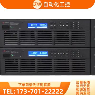 租售回收安捷伦是德 RP7931ARP7932ARP7933ARP7935ARP79【议价】