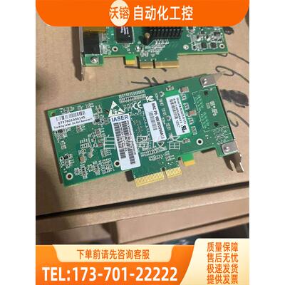双口千兆网卡 I350-T2 V2 I350AM2 半高档【议价】