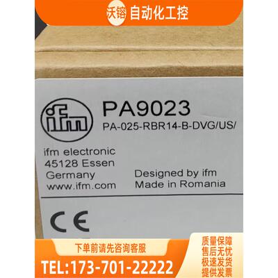 IFM PA9023 PA9024 PA9026 PA9027 易福门【议价】